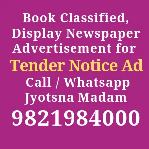 Tender Notice Advertising Services | Riyo Advertising | Effective Placement